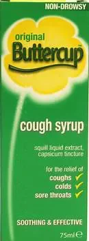 BUTTERCUP SYRUP 75ML – GoMed
